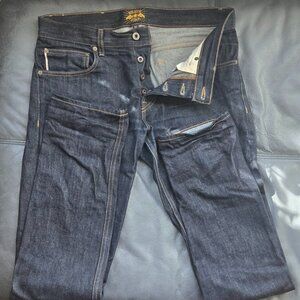 Brave Star | Jeans | Brave Star Selvage Buttonfly Slim Straight Raw ...